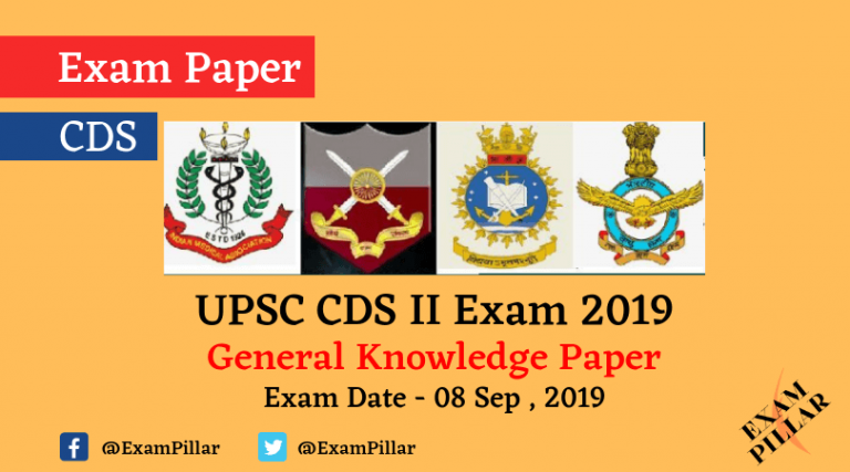 UPSC CDS 1 Exam 2021 English Paper (Official Answer Key) | TheExamPillar