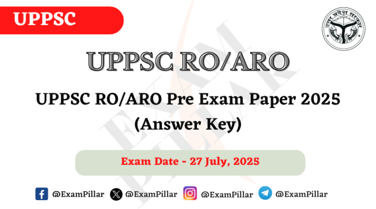 UPPSC Pre Exam Paper I (General Studies) 12 June 2022 (Official Answer ...